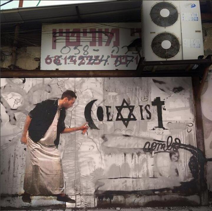 Combo, le street art résistant